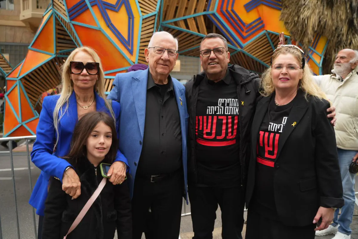 United on Purim Procession through streets of Jerusalem | Israel ...