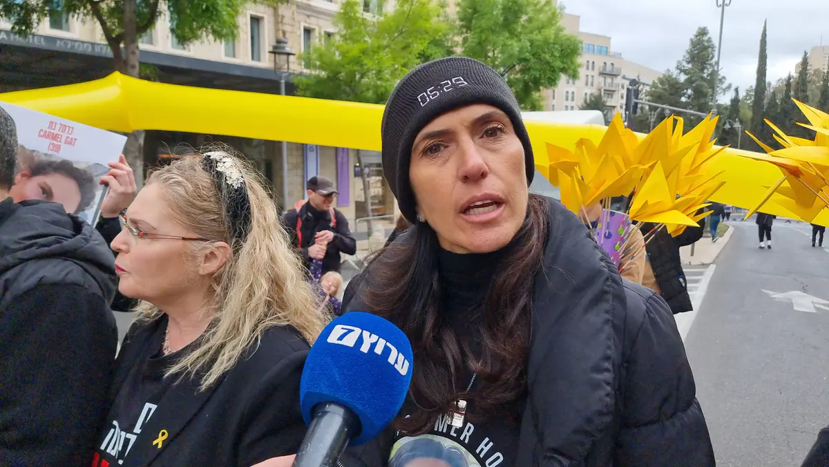 United on Purim Procession through streets of Jerusalem | Israel ...