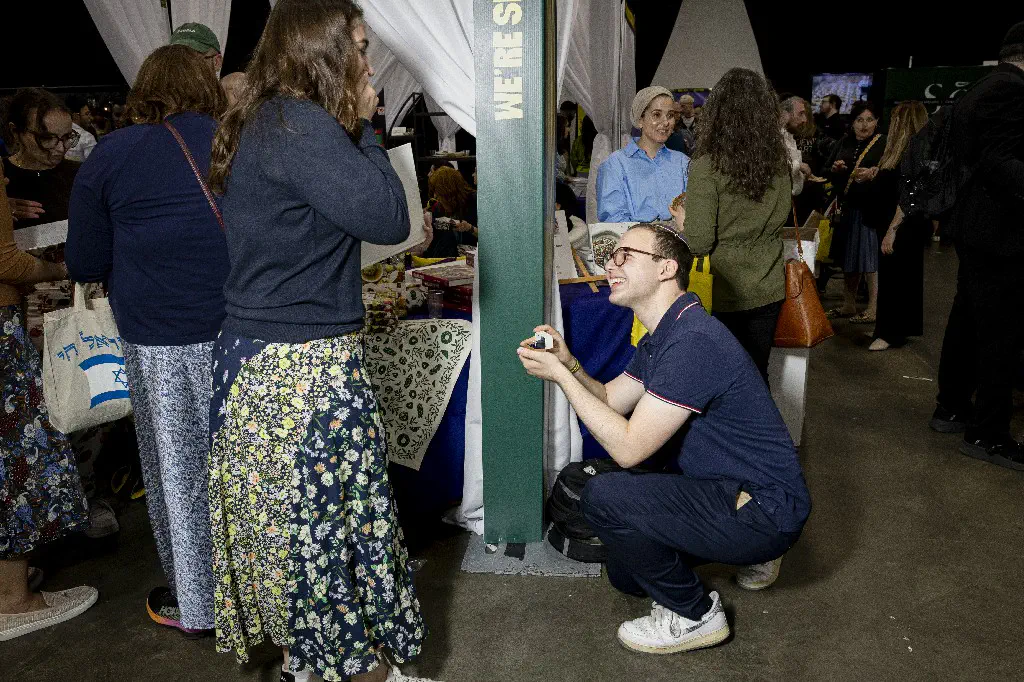 צילום: Shmily Treger