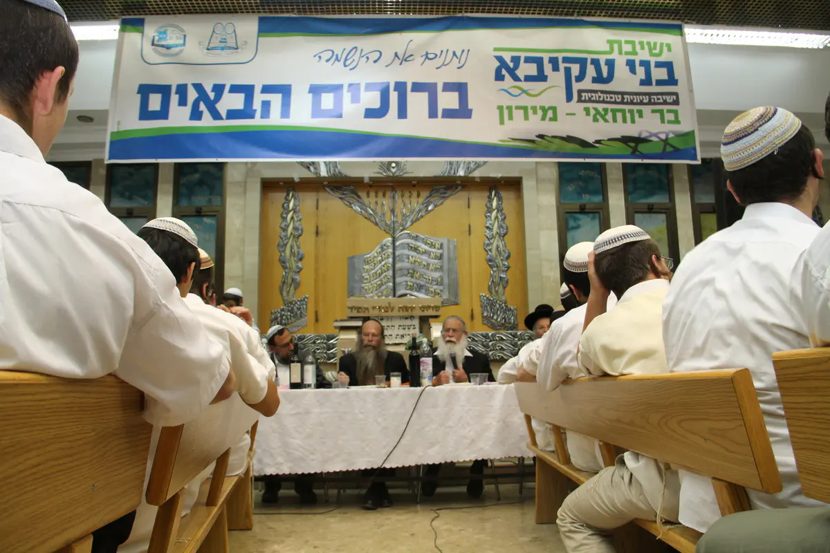 200,000 Celebrate in Meron | Israel National News