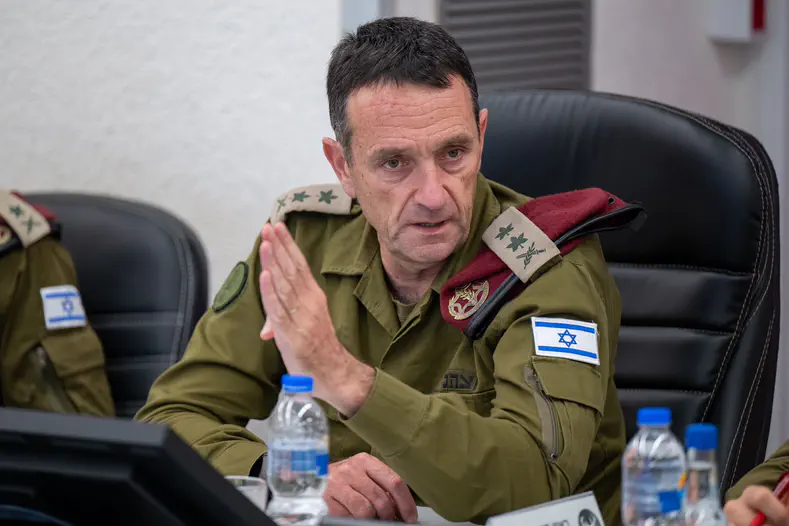 IDF completes General Staff exercise in the north | Israel National ...