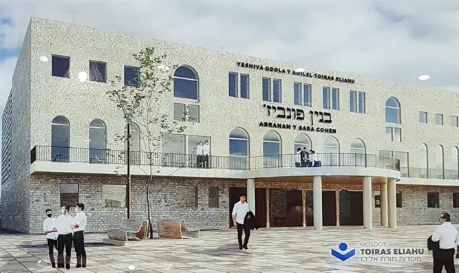 Rabbi praises the City of Torah in Mexico | Israel National News