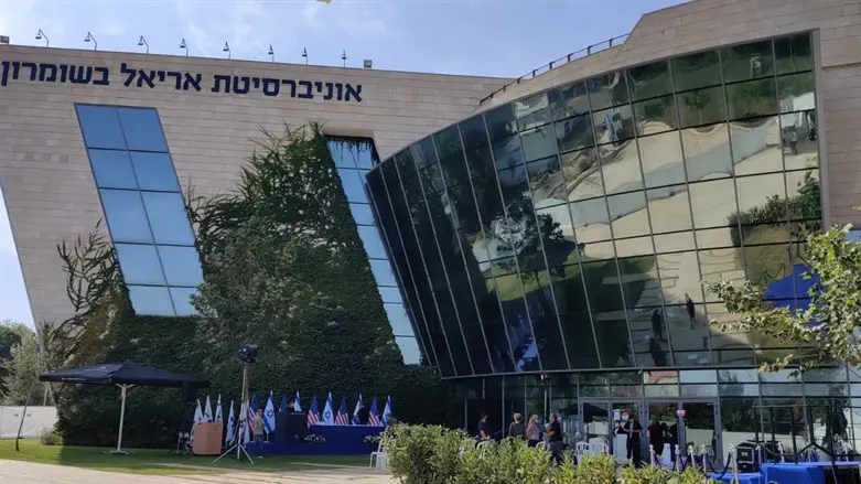 Govt. cancels millions in funding for Ariel University | Israel ...