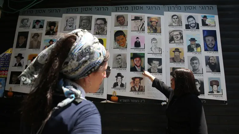 Fiancée of Meron disaster victim is engaged again | Israel National News