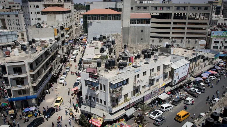 PLO suspends recognition of Israel | Israel National News