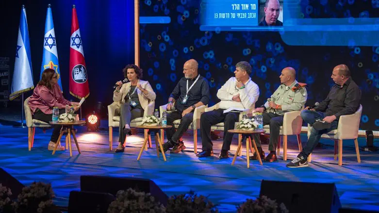 IDF holds 1st Home Front Readiness Conference | Israel National News