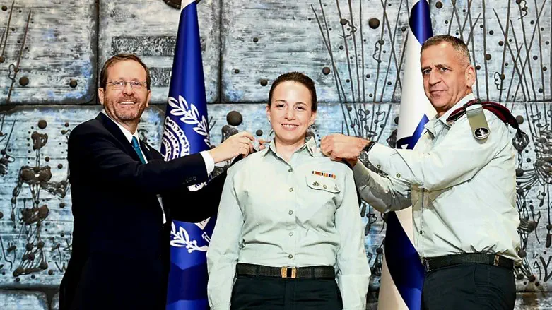 IDF names first female military secretary to the President | Israel ...
