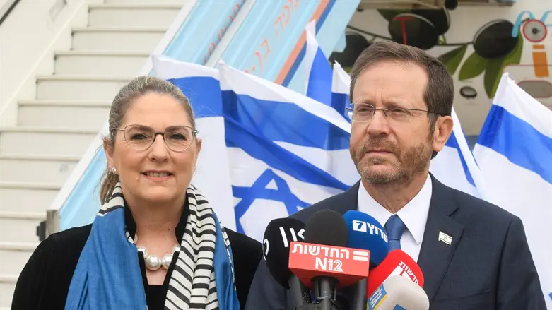 President Herzog will join commemoration of first Zionist Congress in ...