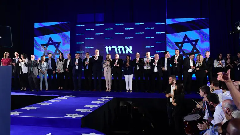 National Unity Party reveals list: Elkin in Seventh place, Matan Kahana ...