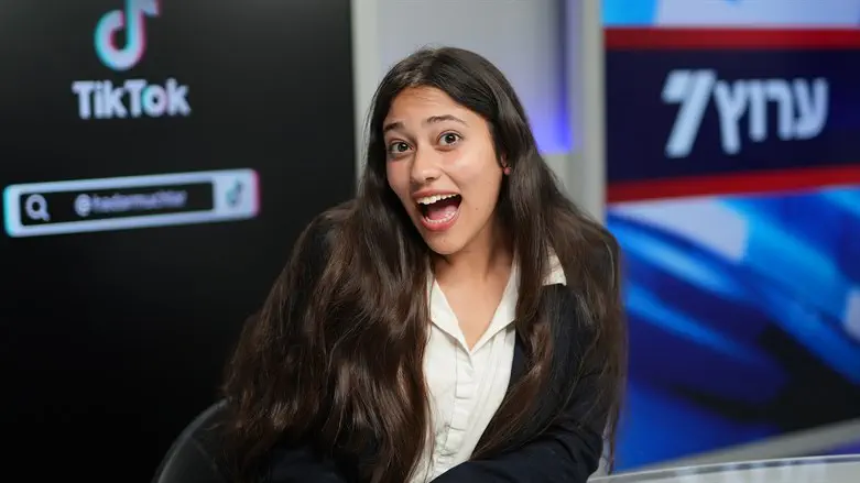 Hadar Muchtar - From TikTok to the Israeli parliament? | Israel National News