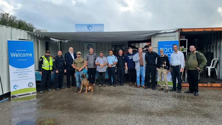 New search and rescue headquarters inaugurated in Meron region | Israel ...