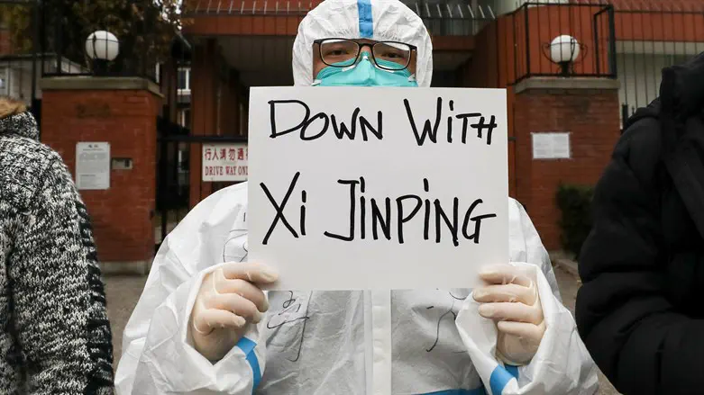 Watch: How did piece of paper become symbol of Chinese protests ...