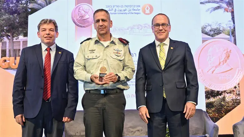 IDF Chief of Staff: Only the commanders of the IDF will determine the ...