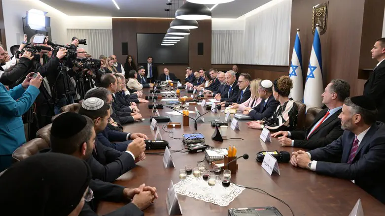 Government to approve political-security cabinet | Israel National News