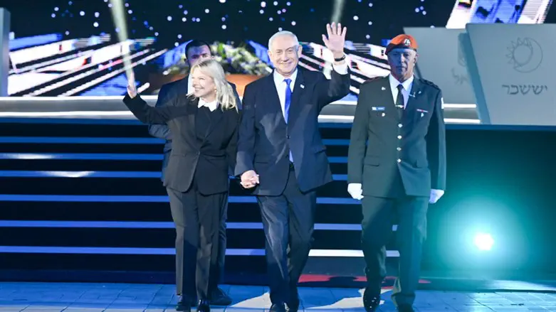 Netanyahu on Independence Day: We have a brilliant future ahead of us ...