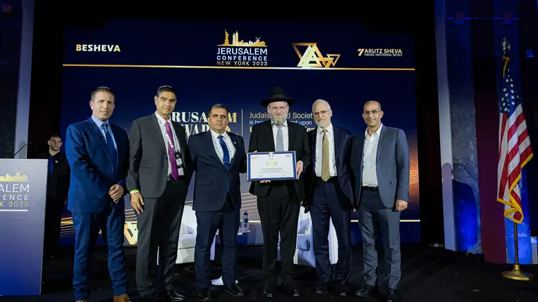 OU Kosher Receives Jerusalem Award At Arutz Sheva Conference | Israel ...