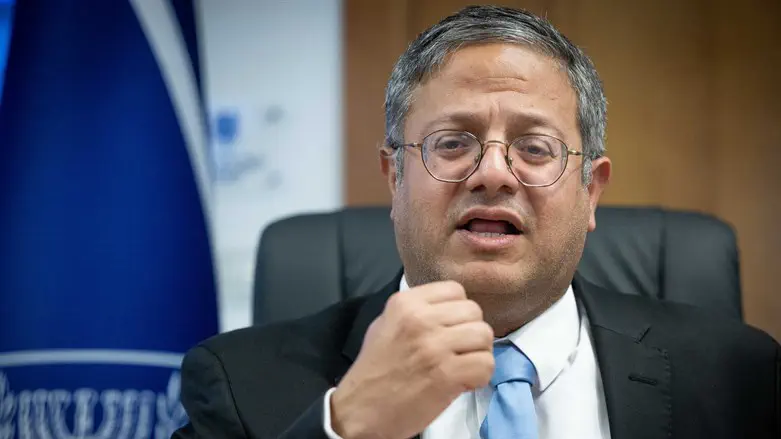 Israeli minister cancels performance of 'Fauda' actor | Israel National ...