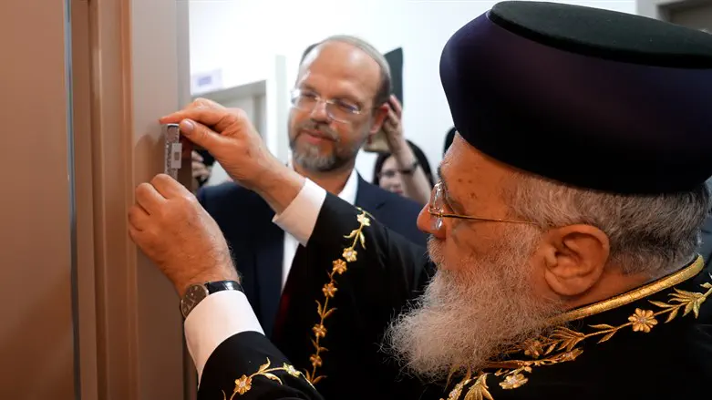 Efrat organization inaugurates new center for expectant mothers ...