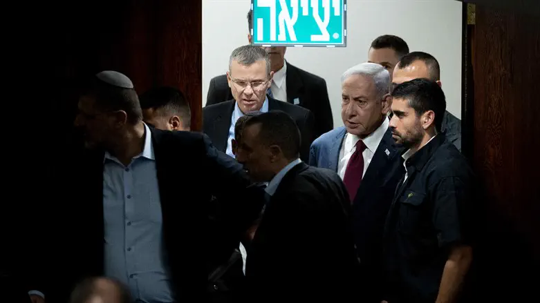 Likud ministers react to collapse of bribery case against Netanyahu ...