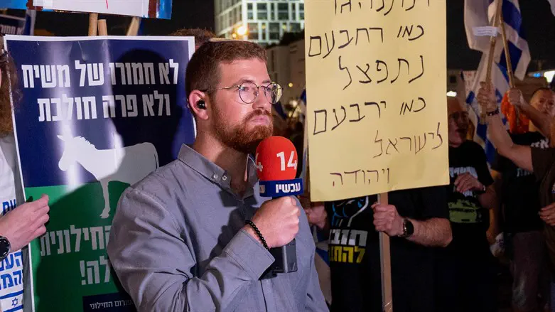 Channel 14 reporter attacked, equipment stolen | Israel National News
