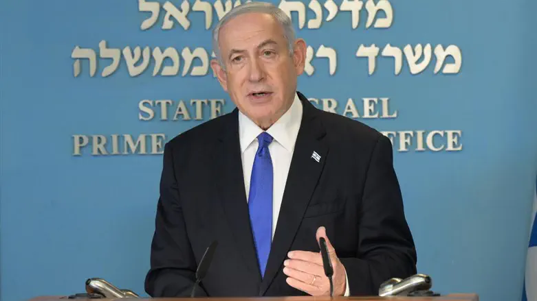 Netanyahu: Next part of judicial reform - the Judicial Selection ...