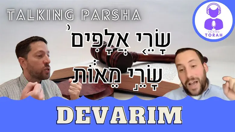 Parshat Devarim: Wasn't it Yitro's idea?! (Talking Parsha - Devarim ...