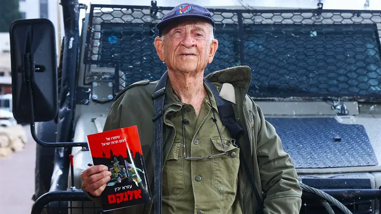 96 Years Old: Lehi fighter Ezra Yakhin promoted to Command Sergeant ...