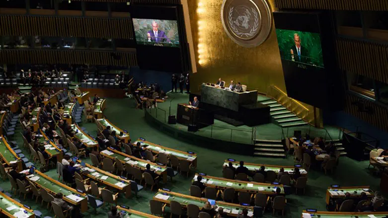 UN General Assembly adopts resolution supporting UNRWA | Israel ...
