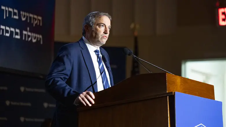 Yeshiva University leads coalition of support for Israel's war against ...