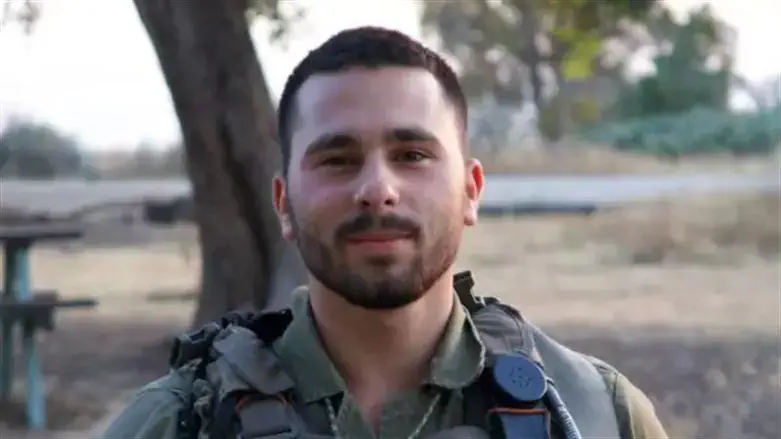 Parents of fallen soldier send book of Psalms to PM | Israel National News