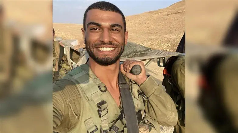 Cleared for publication: SFC (Res.) Lidor Yosef Karavani fell in battle ...