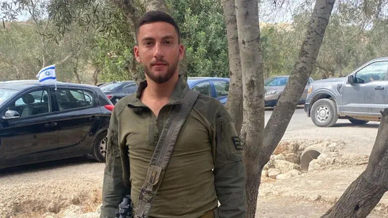 Staff sergeant Noam Haba fell in southern Gaza | Israel National News