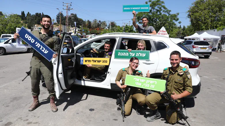 Inaugural driver’s license conversion day for lone soldiers | Israel ...