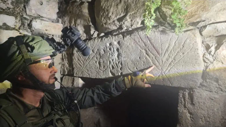 In Arab village: IDF soldiers discover ancient menorah engraving ...