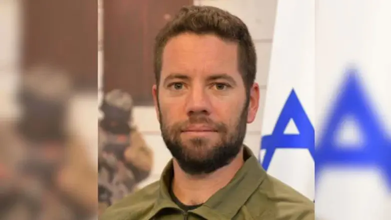 "Proud and Love You": Fallen commander's letter to his team | Israel ...