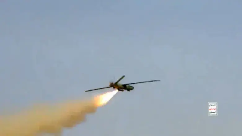 UAV from Yemen lands near Ashkelon | Israel National News