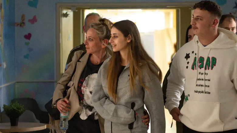 State memorial ceremony for 10/7 massacre will be held on Monday in New ...