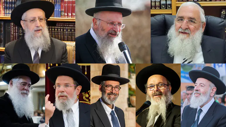 Elections for Chief Rabbi of Israel begin | Israel National News