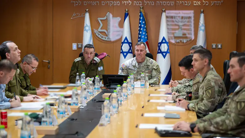 Ahead of ceasefire deal: CENTCOM chief meets Israeli Chief of Staff ...