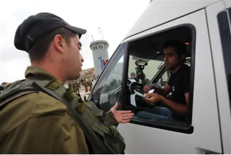 Anti-IDF Checkpoint App | Israel National News