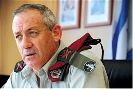 Maj.-Gen. Ganz Retires | Israel National News