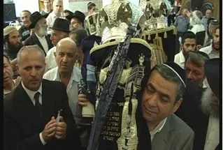 Eikev: What Does God Want From Me? | Israel National News