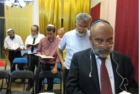 Historic Seminar for Marranos in Southern Italy | Israel National News