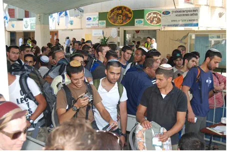 New Homes to Replace Tel Hashomer Induction Center | Israel National News