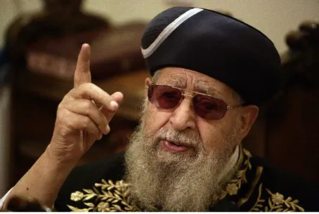 Rabbi Ovadia Yosef, "Maran", has Passed Away | Israel National News