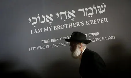 First US soldier named Righteous Among the Nations | Israel National News