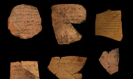 600 BCE inscriptions prove ancient Jewish literacy | Israel National News