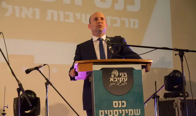 Bennett: Study Torah for at least a year before enlisting | Israel ...