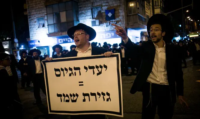 Haredim and the Army: The root of the problem | Israel National News