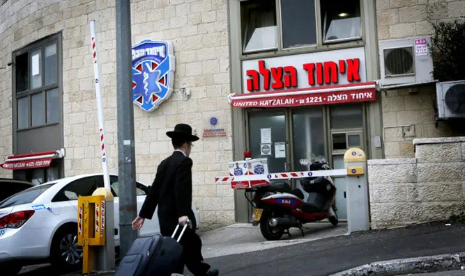 Gur Hassidic movement bans emergency responders | Israel National News